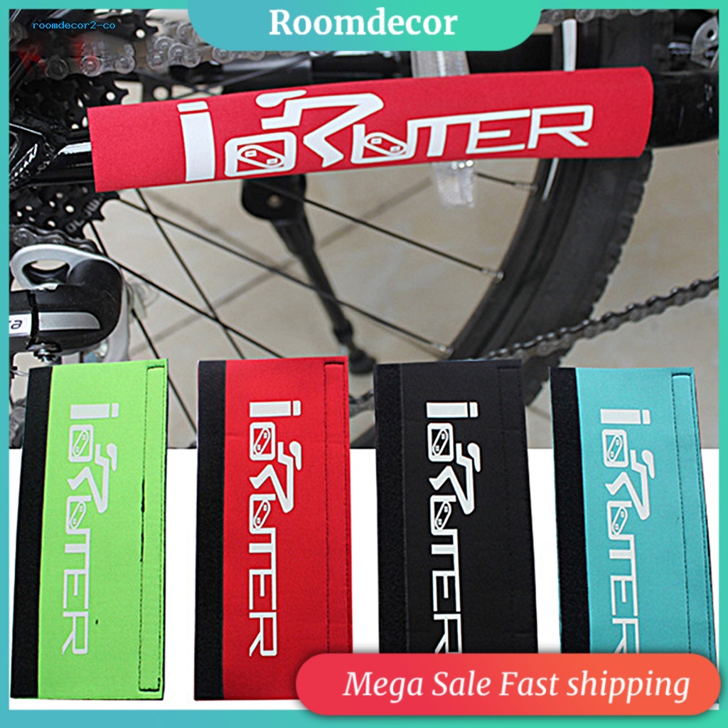 Mountain Bike Chain Protector Waterproof Fastener Tape Dustproof Anti ...