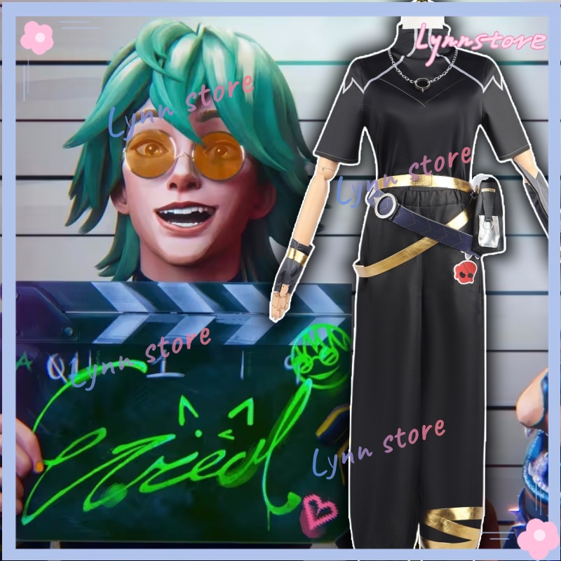 LOL HEARTSTEEL Band Cosplay Costume Game LOL EZREAL YONE ALUNE Cosplay ...