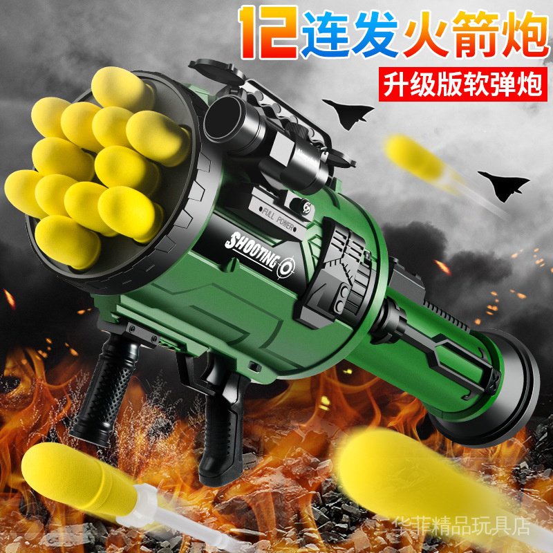 Feiyi 12 Continuous Hair Rocket Laucher Simulation Sound Effect Launch ...