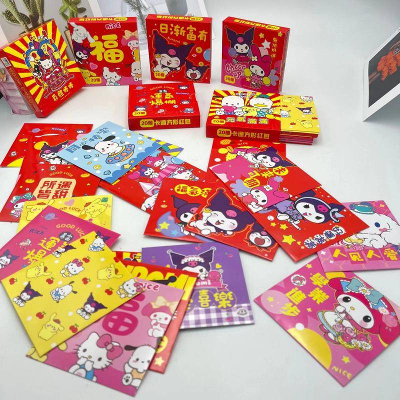20 Pieces CNY Sanrio Cinnamoroll Mymelody Kuromi Pom Pom Purin Pochacco ...