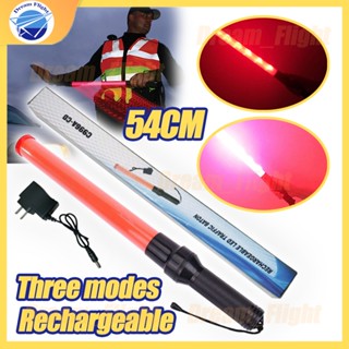 54cm Rechargeable Traffic Baton Three-Speed Adjustment Led Traffic ...
