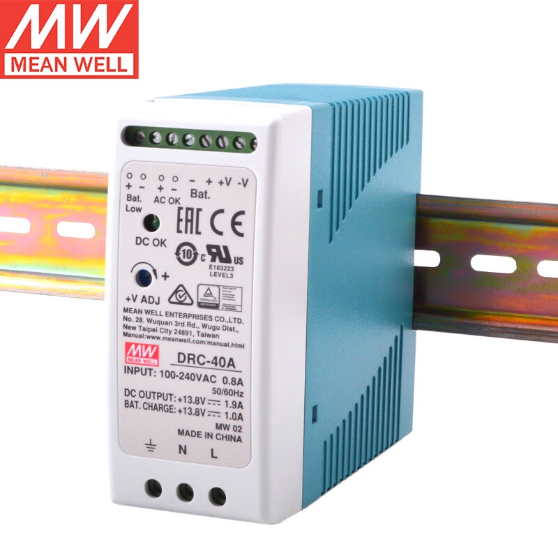 Taiwan MEAN WELL Power Security UPS DRC-40A/40B/60A/60B/100A/100B/180A ...