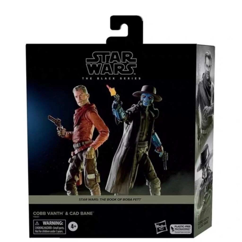 Star Wars 20 cm Action Figure The Mandalorian Sheriff Kobwanskeid Bain Double Set | Shopee ...