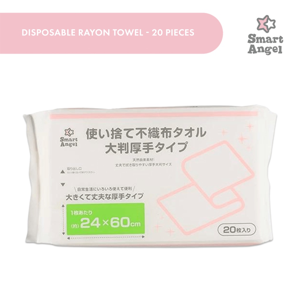 Smart Angel Disposable Rayon Towel (Large & Thick Type) - 20 pieces ...