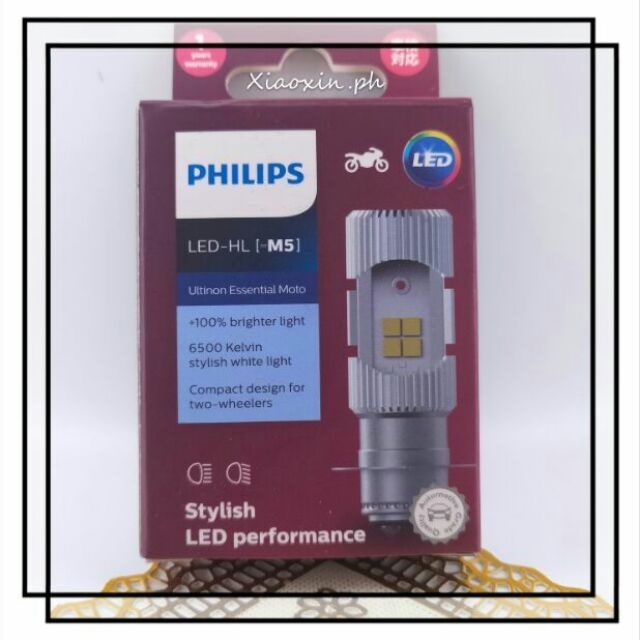 Shipping from Marilao】 Philips M5 Ultinon Essential Moto LED headlights ...