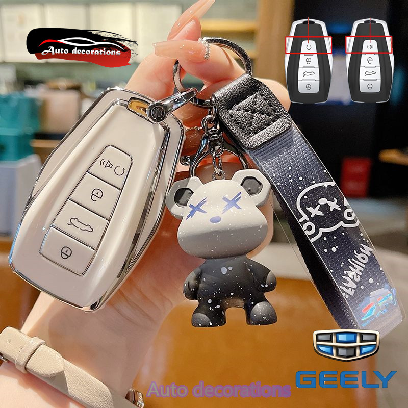 Geely key cover case For Geely Coolray GX3 PRO Emgrand Azkarra Okavango ...