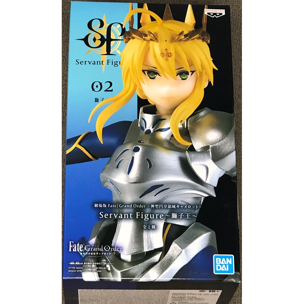 Movie version Fate/Grand Order Sacred Round Table Realm Camelot Servant ...