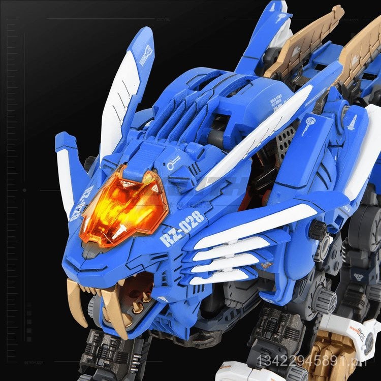 Black Knight Zoids: chaotic century AZ-01 Super Sword Zoids Mechanical ...