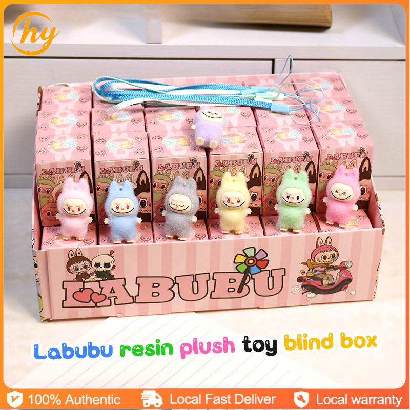 Labubu Doll Pendant Blind Box PVC Tide Small Pendant Bubble Mart Labu ...