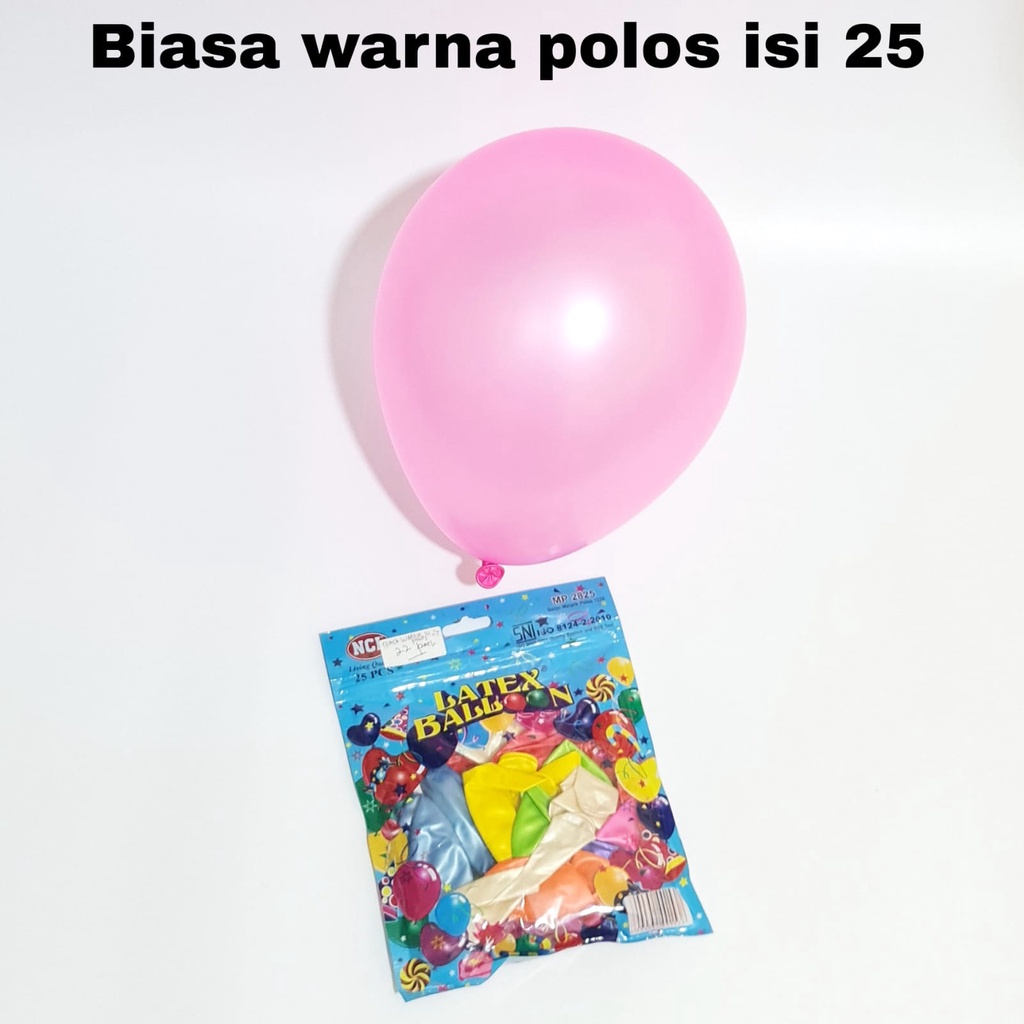 Mj Regular Party Balloons Plain Color (25pcs) | Shopee Philippines