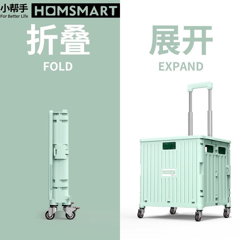 [New Product-limited-time special offer] shopping cart/stair climbing ...