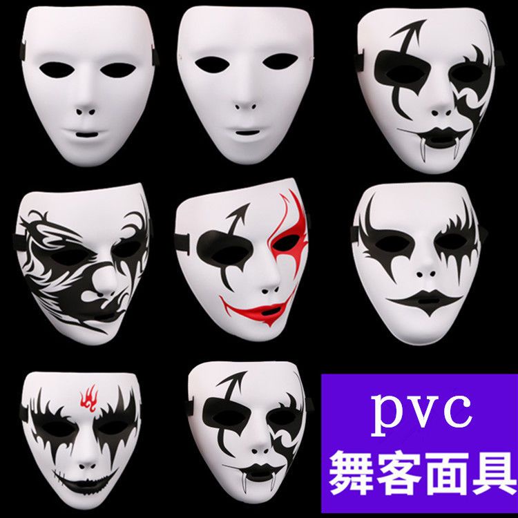 Halloween Mask Masquerade Cosplay Full Face Men's Mask Painted Hip Hop ...