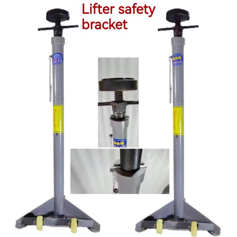 Lift safety bracket Mechanical lift safety bracket Special for ...