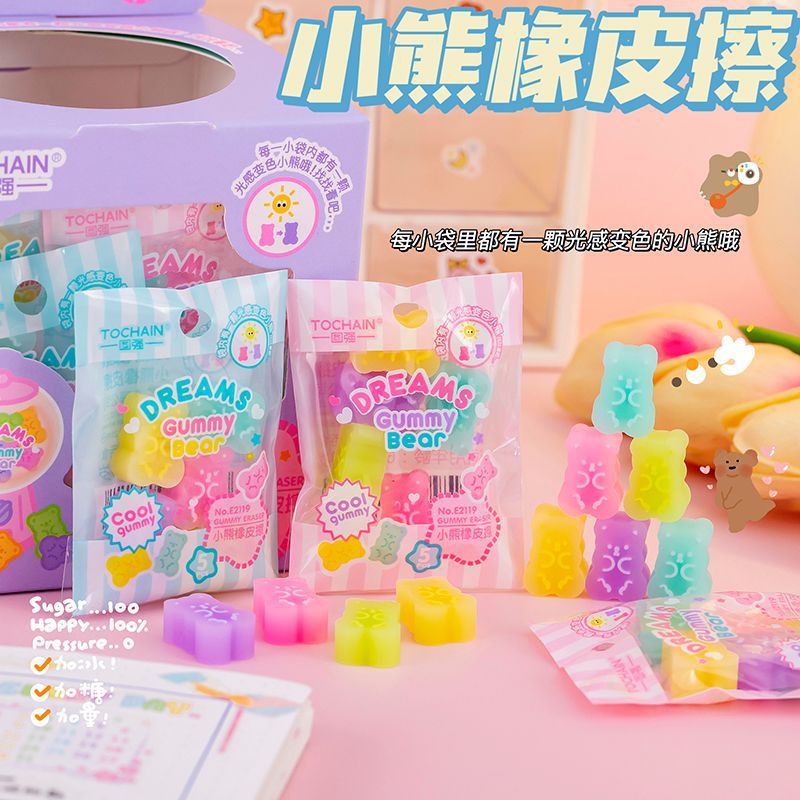 Cartoon Mini Translucent Eraser Creative Cute Bear Eraser Clean Little ...