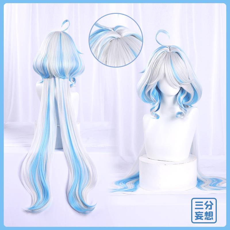1/3delusion Genshin Impact Focalor cos Water God Furina cosplay wig ...