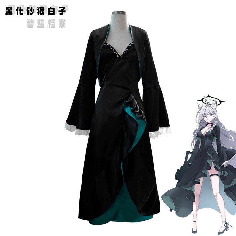 Blue Archive cos Sunaōkami Shiroko cosplay Clothing set | Shopee ...