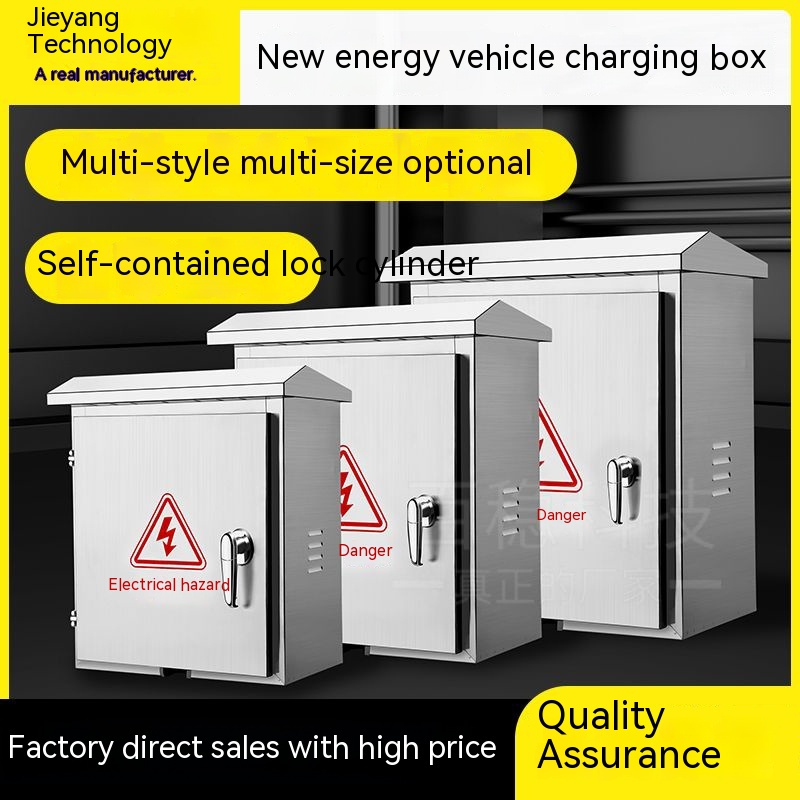 Stainless Steel Rainproof Distribution Box Electric Vehicle Charging ...