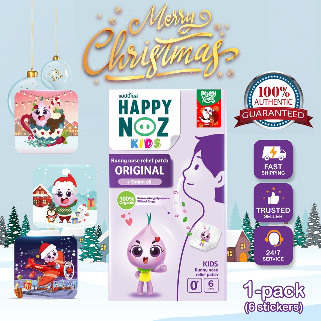 Christmas Collection - Happy Noz Nasal Relief Sticker Patch For Baby ...