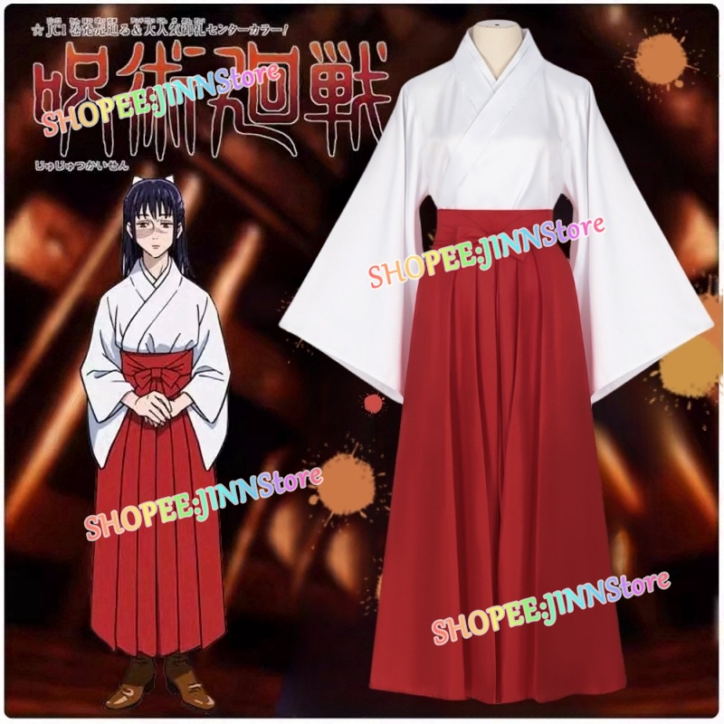 - JINN - Anime Jujutsu Kaisen Iroi Utahime Cosplay Costume+Wig Female ...