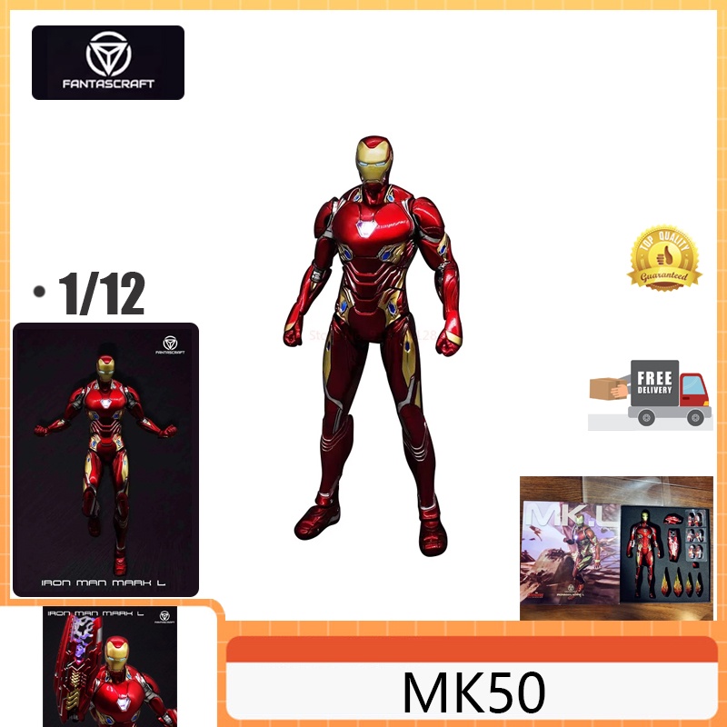 Fantascraft MK50 Iron Man MK50 1/12 Alloy Finished Model MK50 FC ...