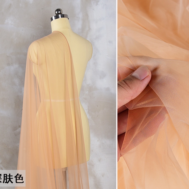 Skin Tone Super Transparent Gauze Fabric Silky Dress Wedding Veil Skirt ...