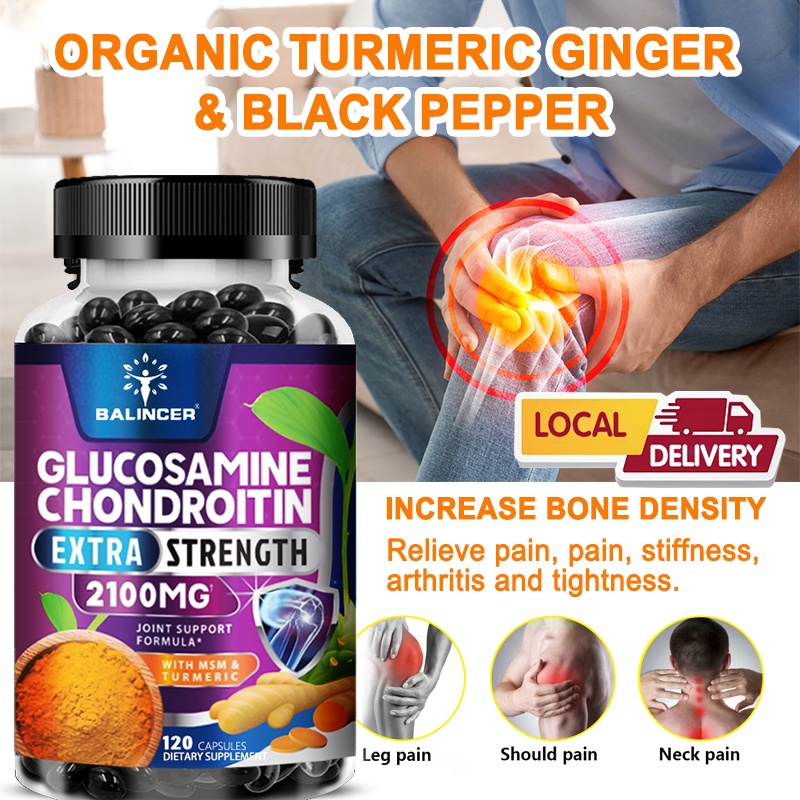 Supplement glucochondroitin, repair cartilage, and improve the triple ...