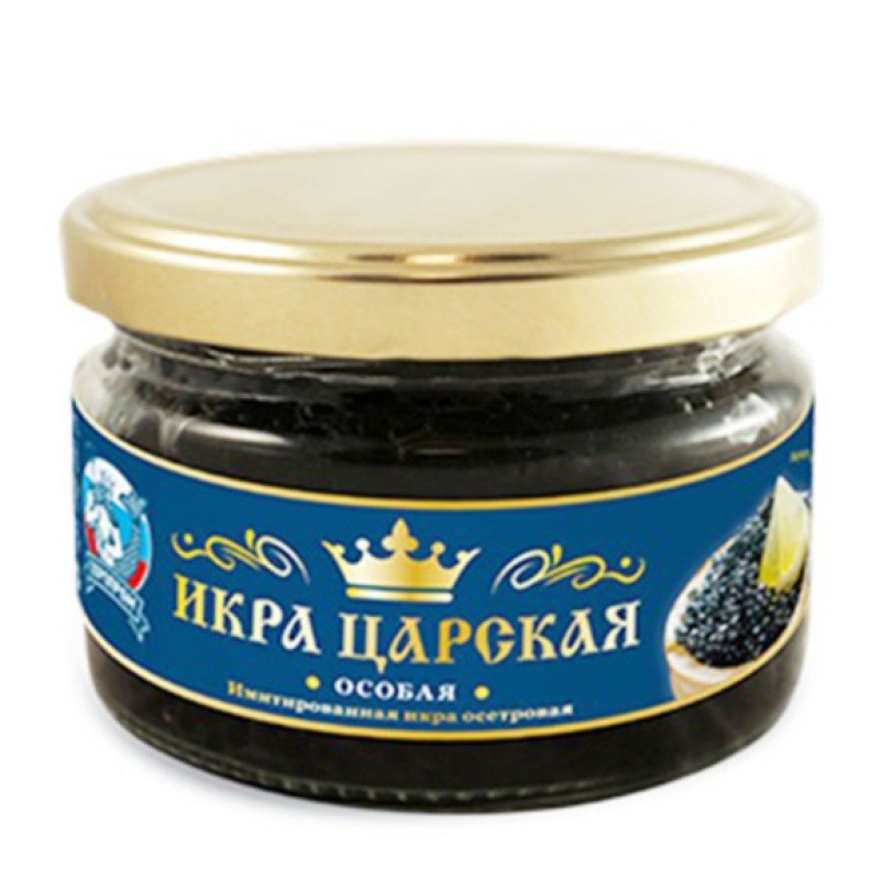 ZEJUN (High Quality) Imported From Russia Sturgeon Black Caviar Sushi Western Food Instant ...