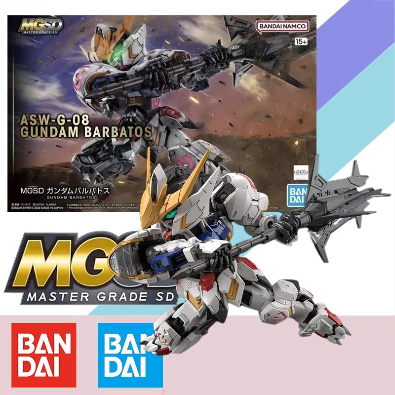 BANDAI MGSD ASW-G-08 Gundam Barbatos Vierte Form Q Version BB Warrior ...