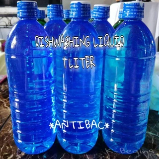 Shop joy 1 liter for Sale on Shopee Philippines