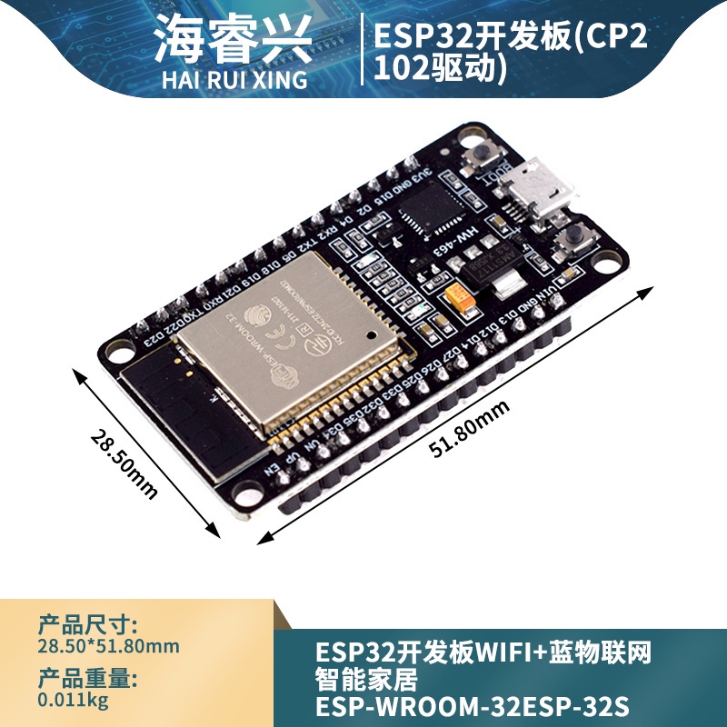 ESP32 Development Board WIFI+Blue IoT Smart Home ESP-WROOM-32 ESP-32S ...