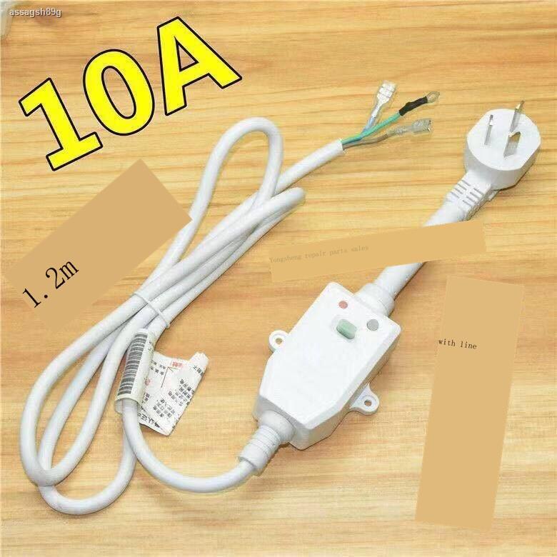 Electric water heater leakage protection plug with power cord circuit ...