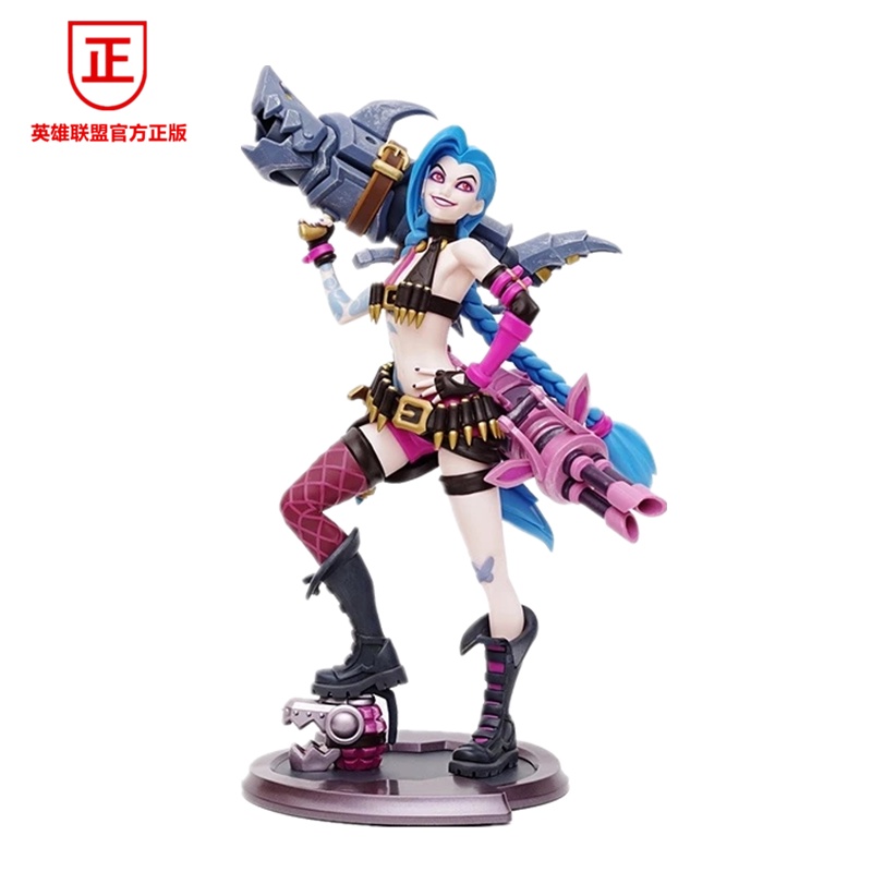 Official Authentic LOL League of Legends Riot Loli Jinx Handmade Doll ...