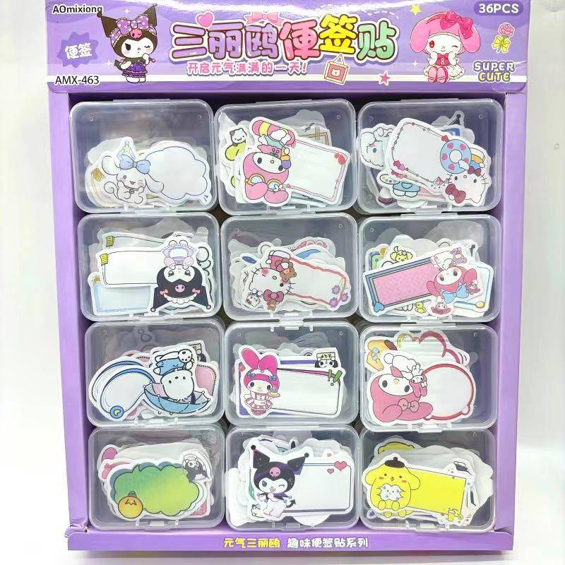 Random 1Box Sanrio Mymelody Kuromi Cinnamoroll Pochacco Baby Bottle ...