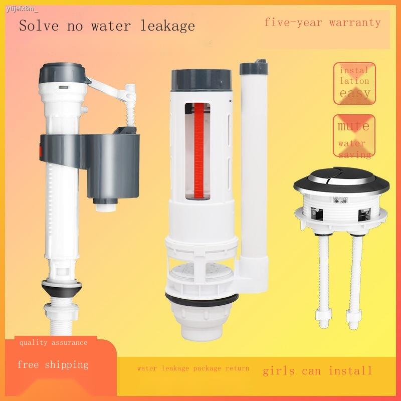 ஐ Squatting toilet tank accessories set toilet urinal squatting pit ...