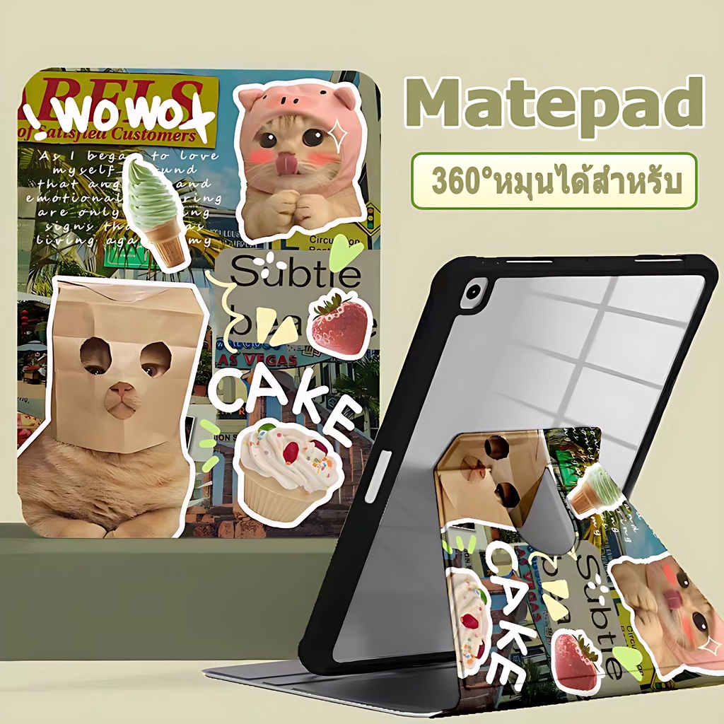 Huawei Tablet Case 360 Rotating MatePad pro{10.8} + MatePad{10.4 ...