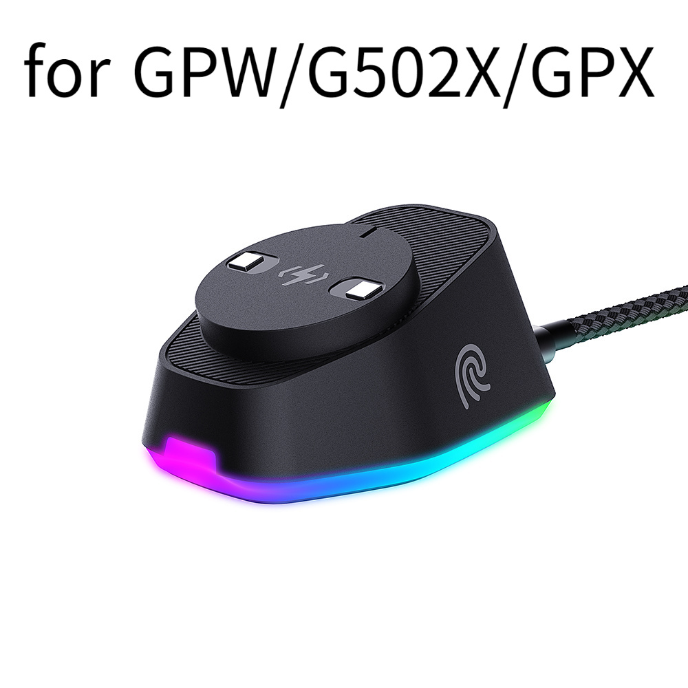 for GPW/G502X/GPX Charging dock expander G502X Wireless Mouse charger ...