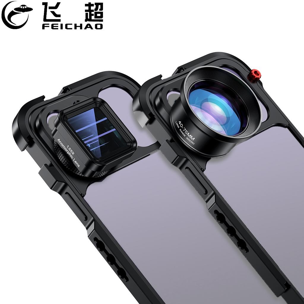 FEICHAO For iPhone 15 Pro Max / 15 Pro Mobile Phone Cage Rig Expansion ...