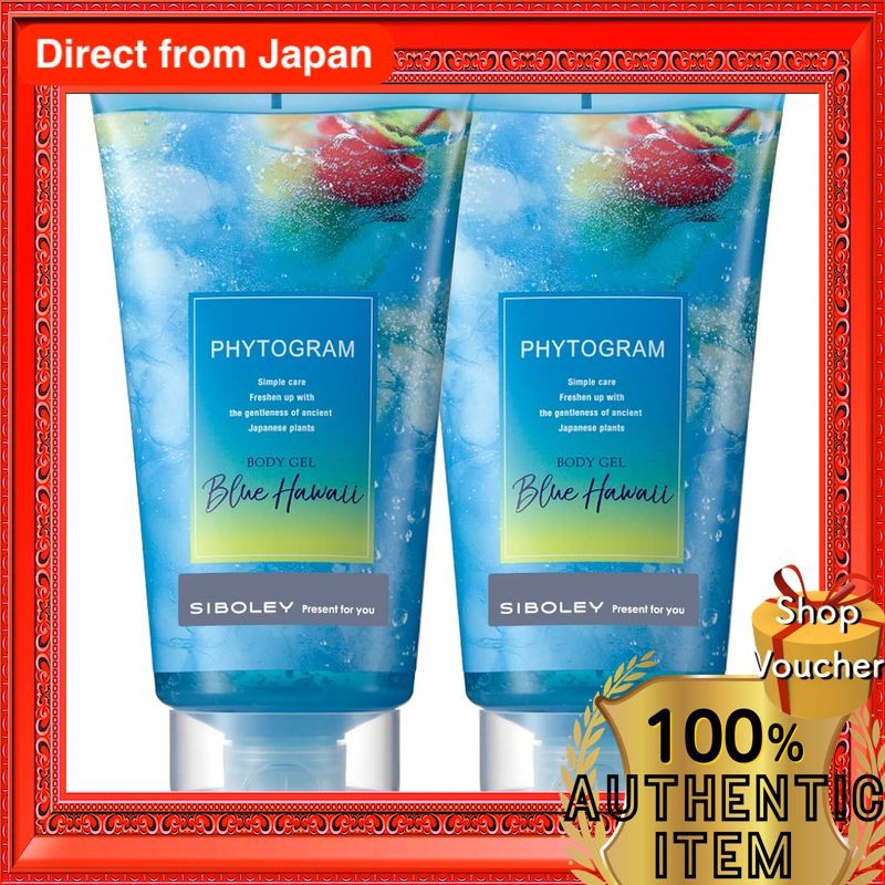 Body Gel Blue Hawaii - Refreshing body gel for hydration and relaxation ...