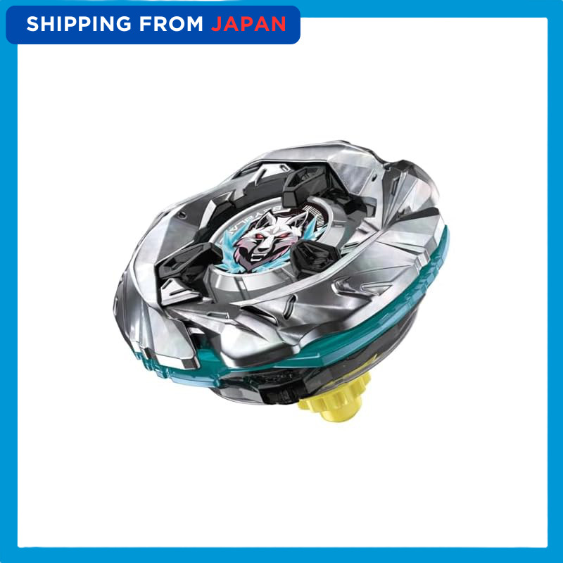 BEYBLADE X UX-08 Starter Silver Wolf 3-80FB | Shopee Philippines