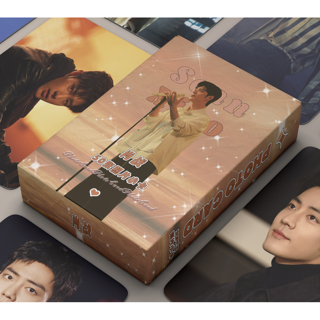 50-55pcs Chinese Drama Actor Sean Xiao Zhan Justin Huang Minghao ...