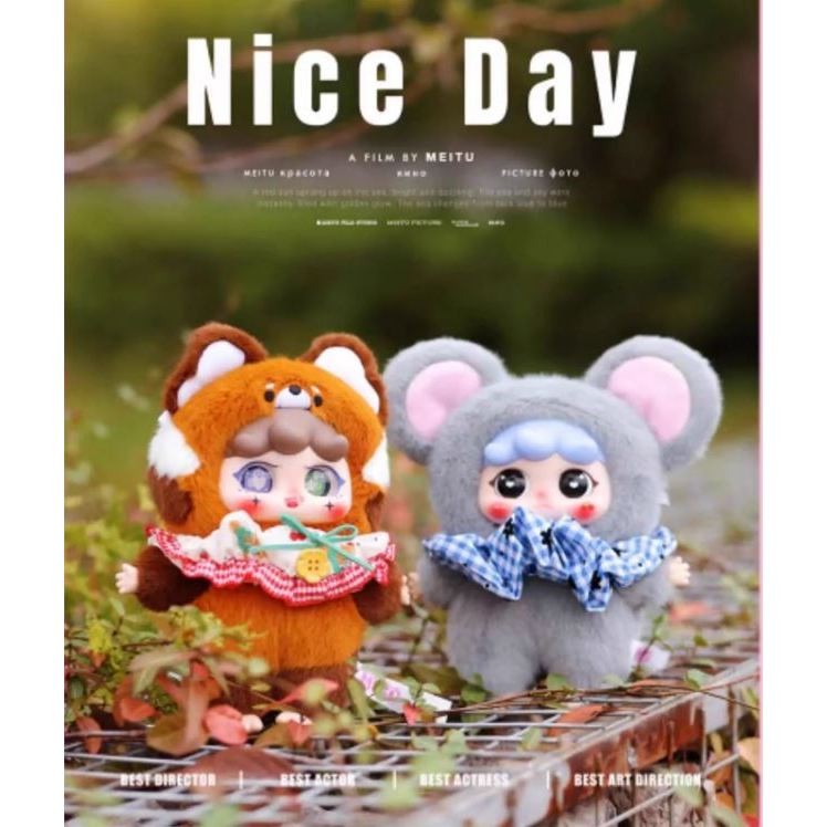 Blindbox Migo Bedtime Story, Lovely Migo Blind Box | Shopee Philippines