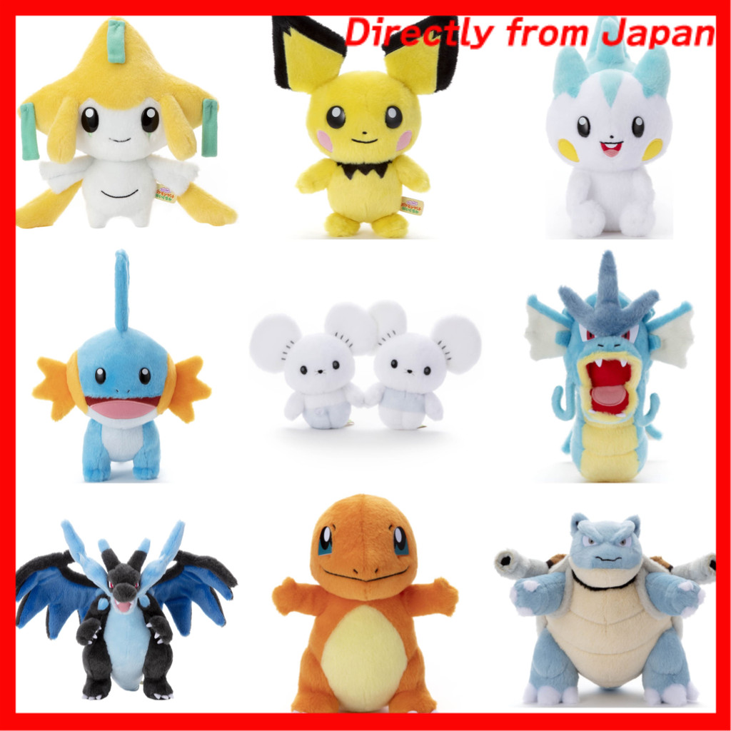 TAKARATOMY A.R.T.S Pokemon I chose you! Pokemon Get Plush Toy Vulpix ...