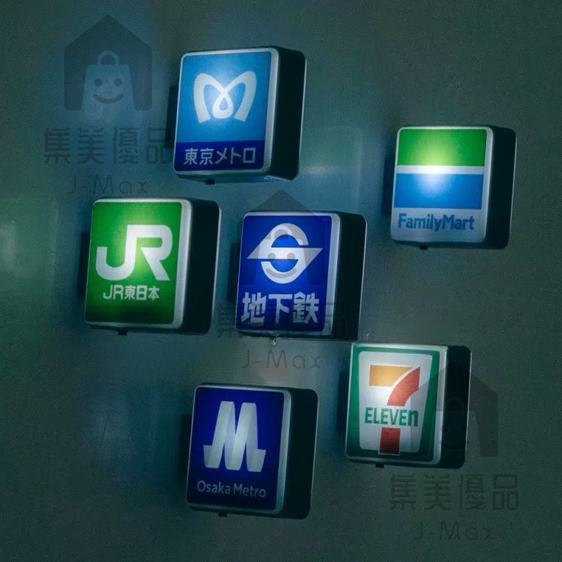 New Product⭐Japan Tokyo Osaka Subway Light Sign Light up Refridgerator ...