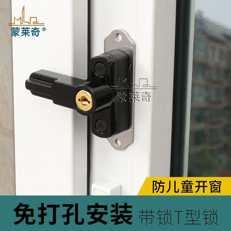No-Drill Plastic Steel Casement Window with Key T Aluminum Alloy Window ...