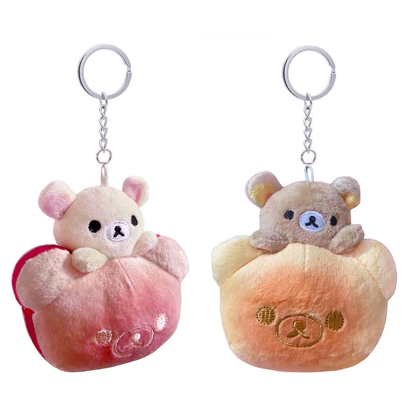 Rilakkuma Bread Plush Keychain Korilakkuma Bear Kawaii Cute Bag ...