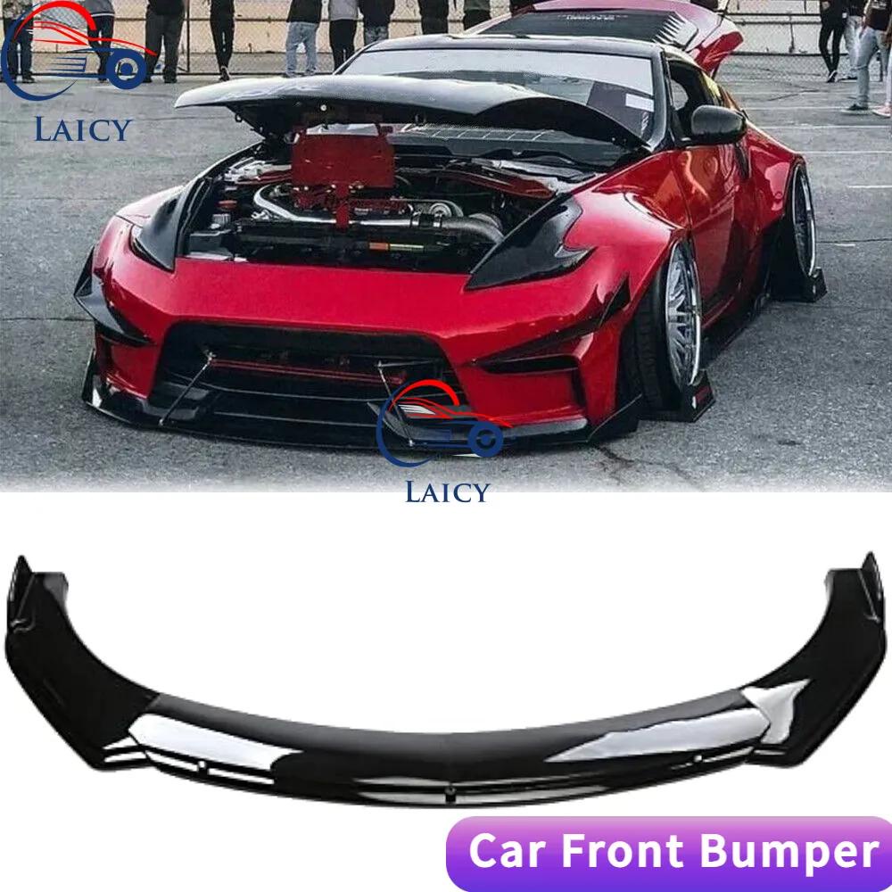LANTOP For Nissan 350Z Touring 370Z Car Front Body Bumper Spolier Lip ...