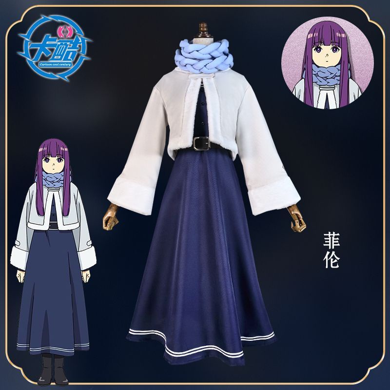 Frieren at the Funeral cos Fern Cosplay Full set of clothing for women ...