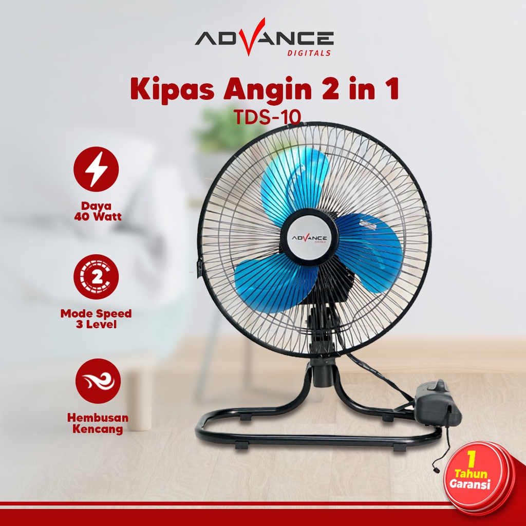 Advance TDS-10 Desk Fan Wall Fan 10" 2in1 Electric Desk Fan & Wall Fan ...