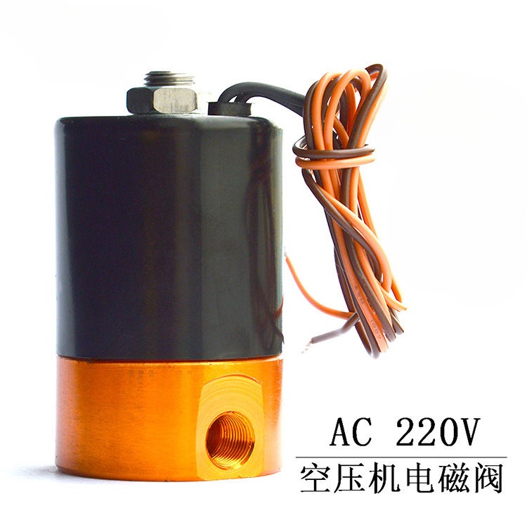 Dental Valve Dental Air Compressor Solenoid Valve Electric Solenoid ...