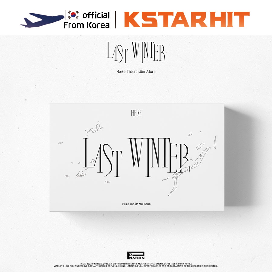 Heize - 8th mini album [Last Winter] (No match inserted) | Shopee ...